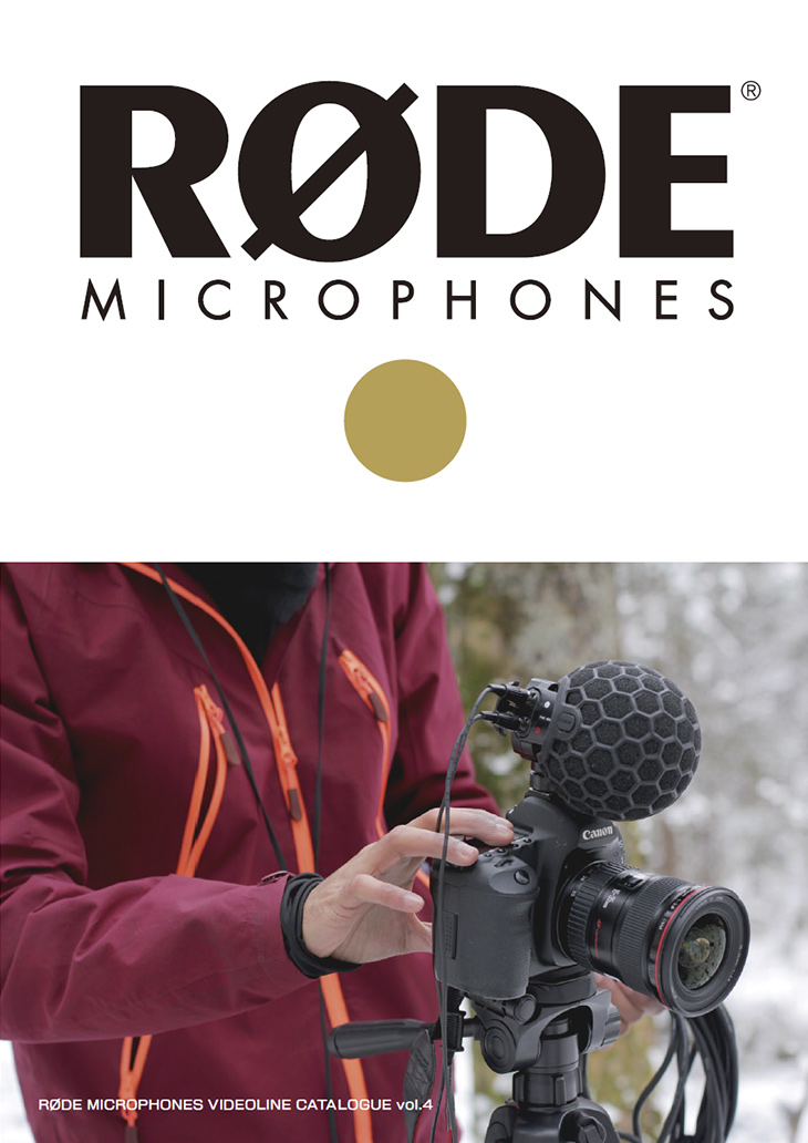 ロードマイクロフォンズ | 銀一株式会社